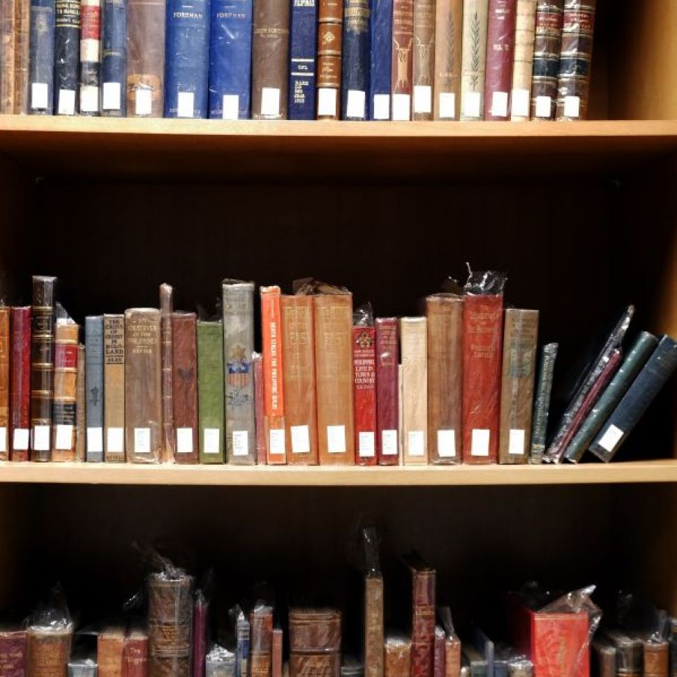 Ortigas Foundation Library